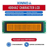 China Russian 4004A2 40x4 Character LCD Module ST7066U COB 190x54mm Industrial Display for sale