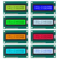 China Cyrillic 1602C2 16x2 Character LCD Display Module 84x44mm with Backlight ST7066U Controller for sale