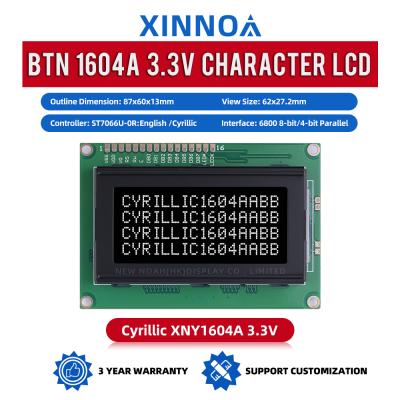 China Cyrillic BTN Black Film 1604A 3.3V Character LCD Industrial Display Screen IPC ST7066U Source Manufacturer for sale