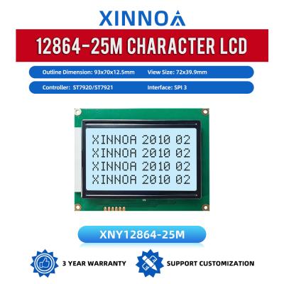 China 12864-25M Grey Film Industrial Automation Controller 93*70mm Chinese Font Library LCD Display Screen for sale