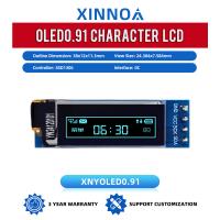 China 0.91 Inch OLED Display Module 128x32 I2C SSD1306 Wide Temperature Full View Blue for sale