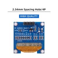 China 0.96 Inch OLED Module 128x64 I2C IIC Interface SSD1315 Driver White Display for sale
