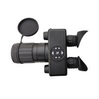 China SUB3076 Binocular monocular infrared code night vision device for sale