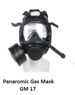 중국 MF14형 가스 마스크 판매용