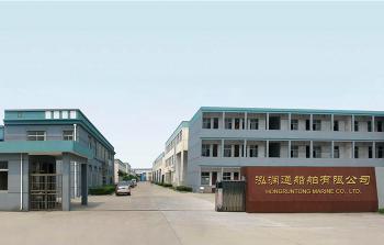 China Factory - Hongruntong Marine (Beijing) Co., Ltd
