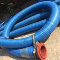 China Slurry Suction Discharge Hose 50-1500mm 5-40bar Abrasive Resistant Rubber for sale
