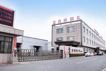 China Factory - Taizhou Longlived Metal Products Co., Ltd.