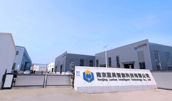 China Factory - Nanjing Lanhao Intelligent Technology Co., Ltd.