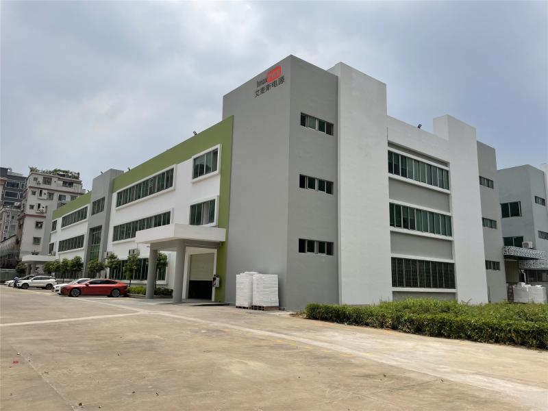 Fournisseur chinois vérifié - KHC Power Technology Co.,Ltd