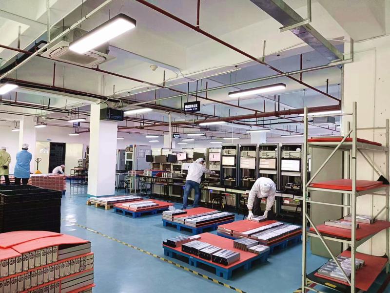 Fournisseur chinois vérifié - KHC Power Technology Co.,Ltd