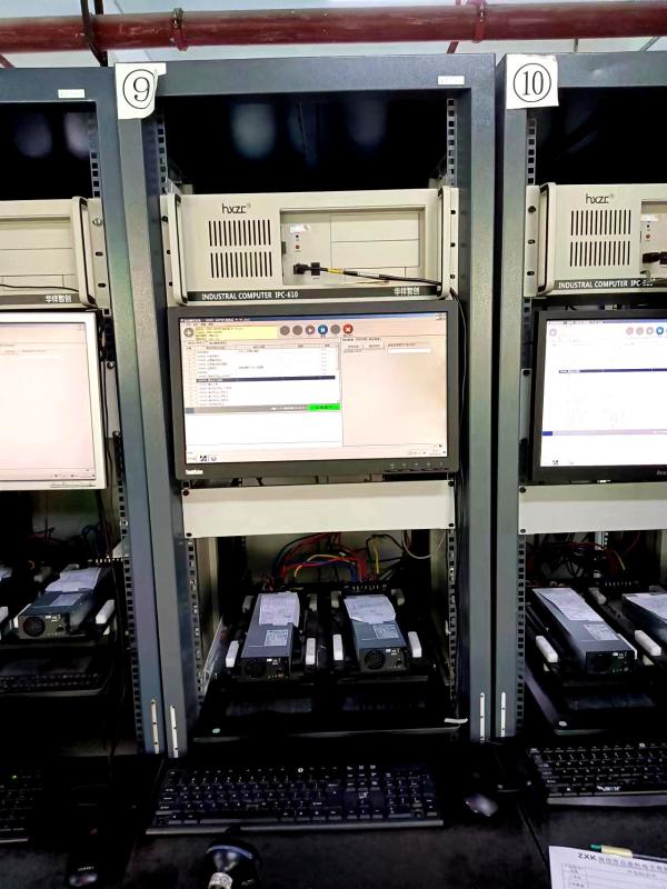 Fournisseur chinois vérifié - KHC Power Technology Co.,Ltd