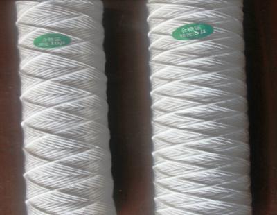 Китай Industrial water cartridge string wound water filter cartridge/pp cotton filter продается
