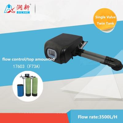 Китай Runxin Multi-function Flow Valve Automatic Softner Control Valve F73 Twin Tank Valve продается