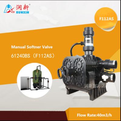 China RUNXIN Manual Softner Control Valve F112AS 40m3/h Flow Rate Valve For Water Softner for sale