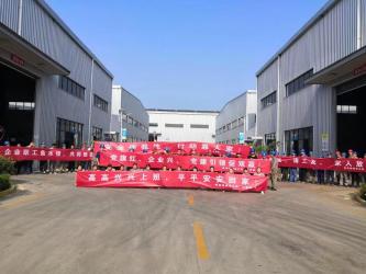 China Factory - Shaanxi Ruisen Metallic Composite Material Co., Ltd