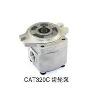 China Cat320C Hydraulic Gear Pump for sale