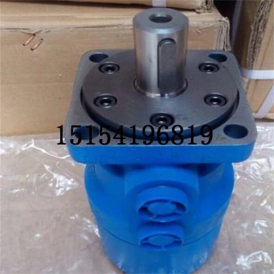 China Eaton BM4 Series BM4-245 BM4-310 BM4-390 BM4-490 BM4-630 BM4-800 Hydraulic Motor for sale