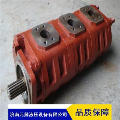 China CBGJ Hydraulic Pump CBGJ2050/2040/2032 CBGJ2063/2050/2040 Triple gear pump for sale