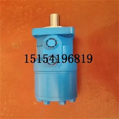 China Eaton BM2-63 BM2-80 BM2-100 BM2-125 BM2-160 BM2-200 Hydraulic Motor for sale