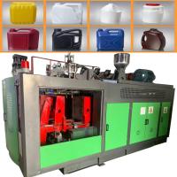 China Hdpe Bottle Single Double Station Extrusion Blowing Molding Machine for sale