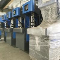 China Customized Voltage LGB-3L Semi Automatic Small Plastic Bottle Making Machine for sale