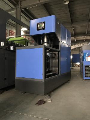 中国 ボトル 容量 ml 10000 ml 耐久性 化粧品 ボトル 水瓶 製造 機械 LGB-10L 販売のため