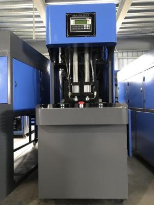 Cina Macchina semiautomatica per la fabbricazione di piccole bottiglie di plastica LGB-3L con cilindro rotativo FESTO in vendita