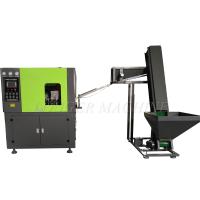 China 200ml Plastic Bottle Blow Molding Machine with Fully Automatic Pet Stretch Technology for sale