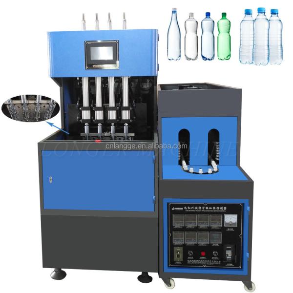 Quality Design 4 Cavity Semi Automatic PET Bottle Blower for 500ML Small Plastic Bottle for sale