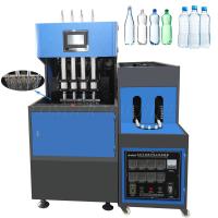China Semi-automatic Bottle Blowing Machine The Advanced Solution for Your Production Needs for sale