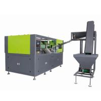 China Fully Automatic Blowing Machine The Perfect Choice for Plastic Bottle Production for sale