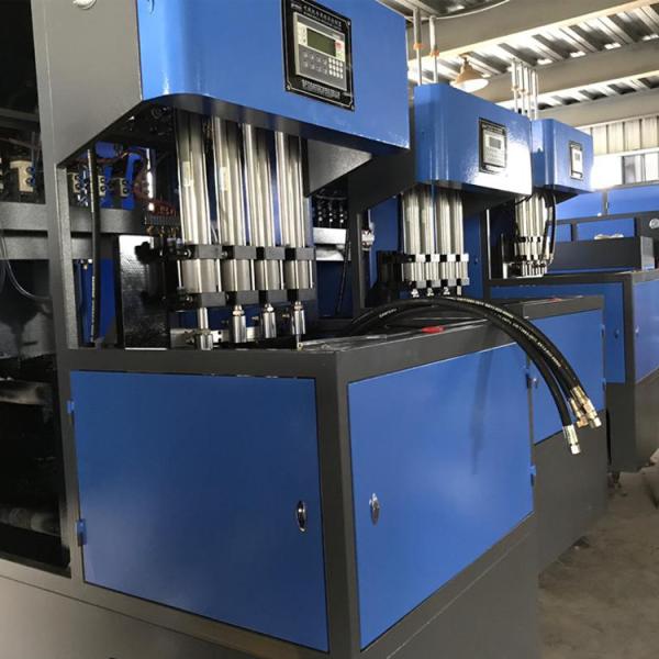 Quality 2000bph Semi Automatic PET Bottle Blowing Machine with SMC Rotary Cylinder 4 for sale