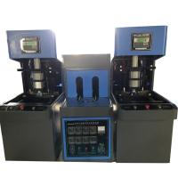 Quality 10L PET Bottle Blowing Machine Plastic Bottle Machine with Max.Bottle Diameter for sale