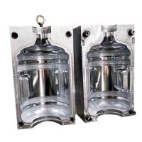 China Optimize Your Production Process with Semi-automatic Bottle Blow Molding Machine for sale