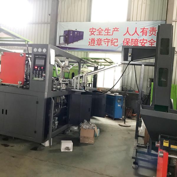Quality PET Bottle Blowing Automatic Machine With 3.8X2.7X2.85M Size for sale