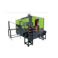 China LGD-2-20 Customized Voltage Plastic Pet Bottle Making Machine with Video Technical Support for sale