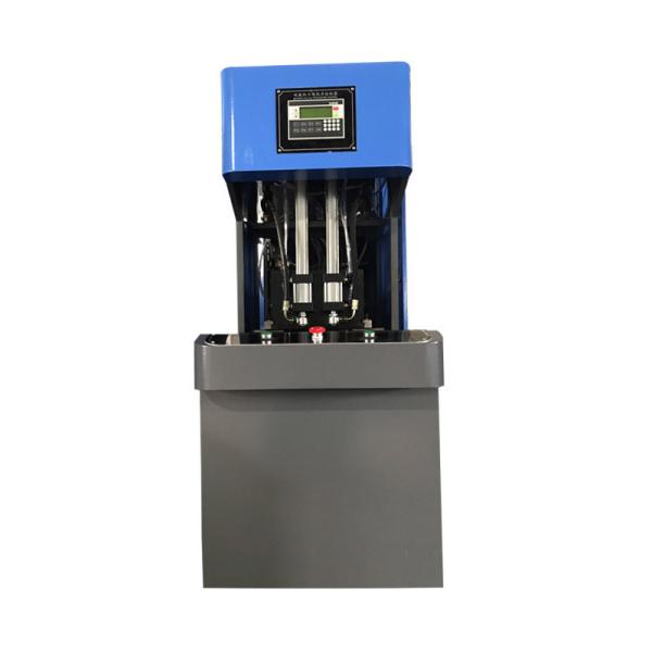Quality Semi-automatic Two Cavities Hand Feed Wide Mouth PET Bottle Blowing Machine 2024 for sale