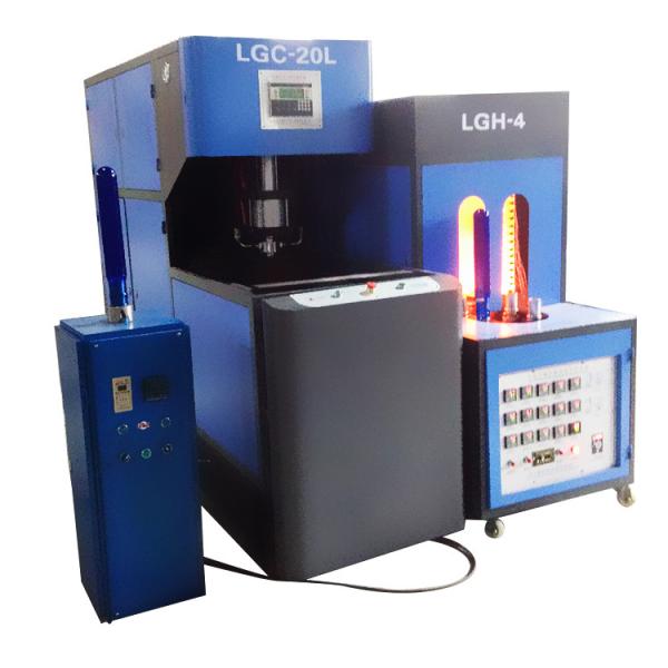 Quality 1.8X0.7X1.85M Semi Auto Plastic Bottle Making Machine for Bottle Manufacturing for sale
