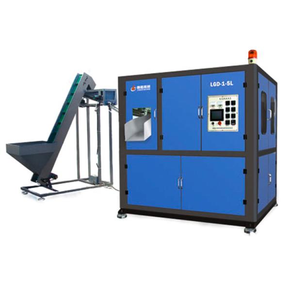 Quality 15 kW Semi-automatic Pet Blowing Machine for Versatile and Customized Bottle for sale
