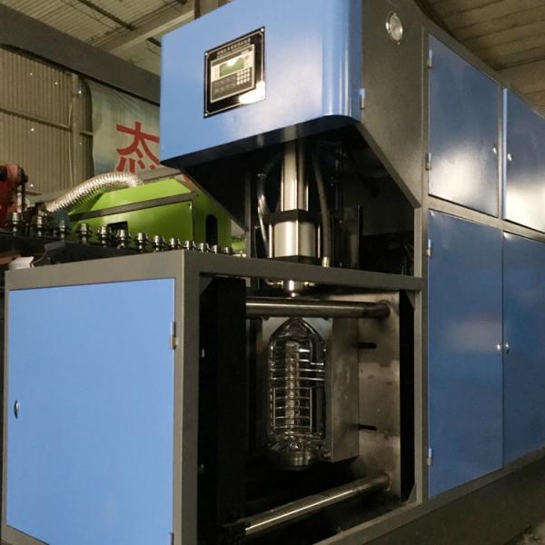 Quality 400mm Neck Diameter 5 Gallon Pure Water Plastic Bottle Blowing Machine / Making for sale