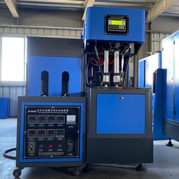 Quality SMC Rotary Cylinder LGB-3L 2*2cavity PET Bottle Blowing Mould Machine for 0.1-3L Bottles for sale