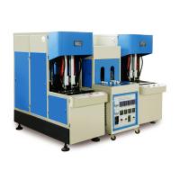 Quality LG2B-3L Type Small Pet Bottle Blowing Machine for Measurement of Heater Food for sale