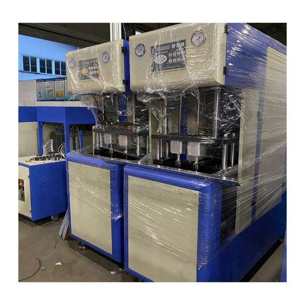 Quality LG2B-3L Pet Moulding Blowing Machine Guaranteed and Proper in 1650x610x1550 mm Size for sale