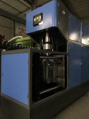 China Instalación en el campo Máquina de fabricación de botellas de agua cosmética superior LGB-10L con salida en venta