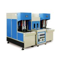 China Customized 2 Cavity Semi Automatic Plastic Bottle Blow Molding Machine for sale