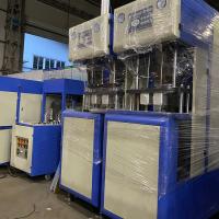 China Customized 2 Cavity Semi Automatic Plastic Bottle Blow Molding Machine for sale