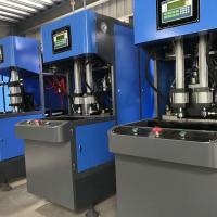 China Customized 2 Cavity Semi Automatic Plastic Bottle Blow Molding Machine for sale