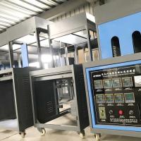 China Customized 2 Cavity Semi Automatic Plastic Bottle Blow Molding Machine for sale