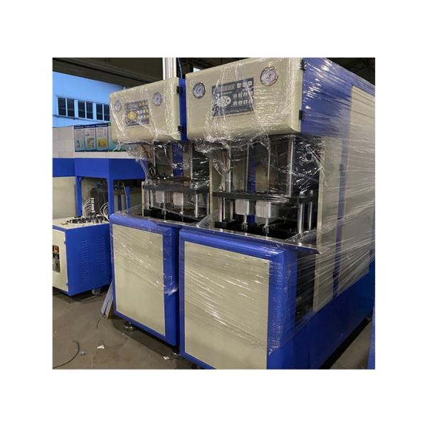 Quality LG2B-3L 2 Cavity Pet Stretch Blow Molding Machine for Small Pet Bottle Packaging Line for sale