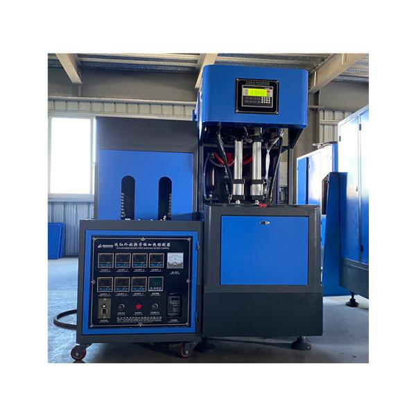 Quality 3000 ml Hollow Part Volume LG2B-3L High Pressure Blowing Cylinder Machine for Pet Blowing for sale